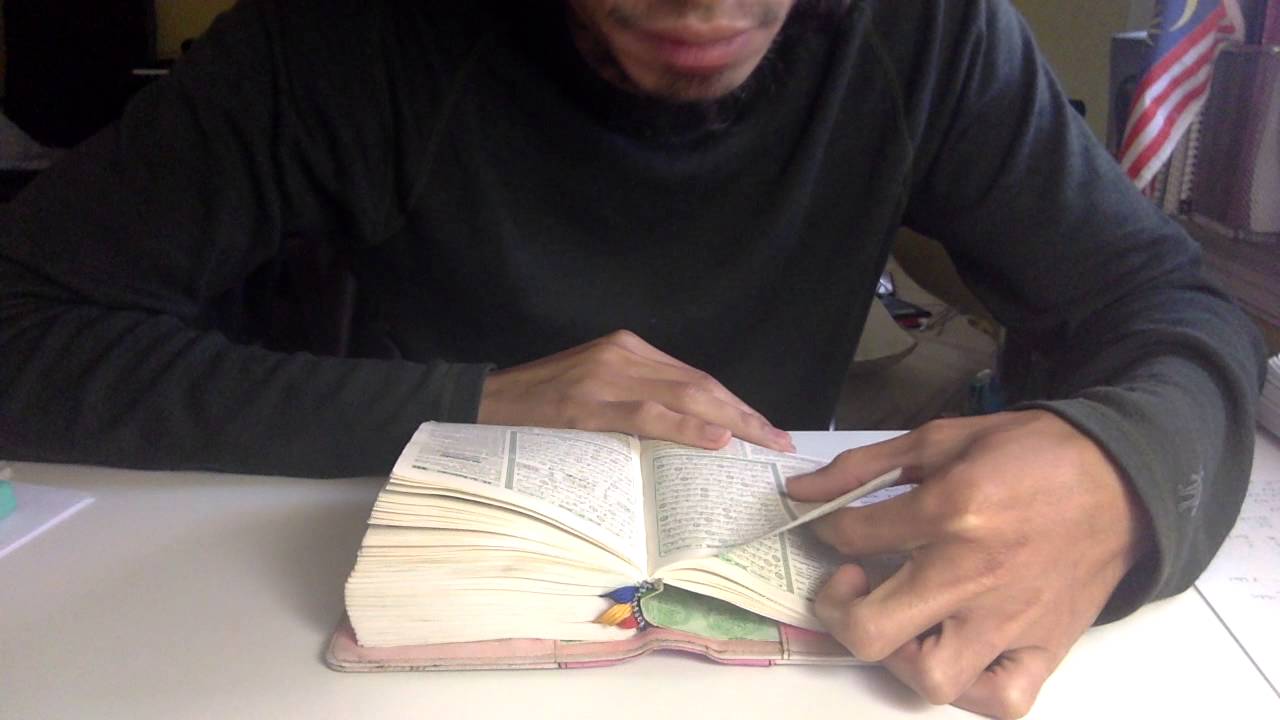 Mari Mengaji: Surah Ar-Rahman - YouTube