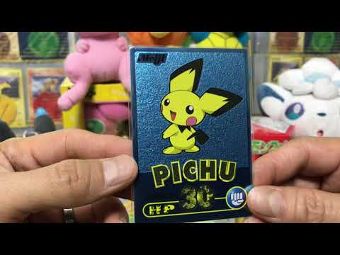 Complete Set Pokemon Meiji 2000 Promo Cards  --  LUGIA PSA = $17K?