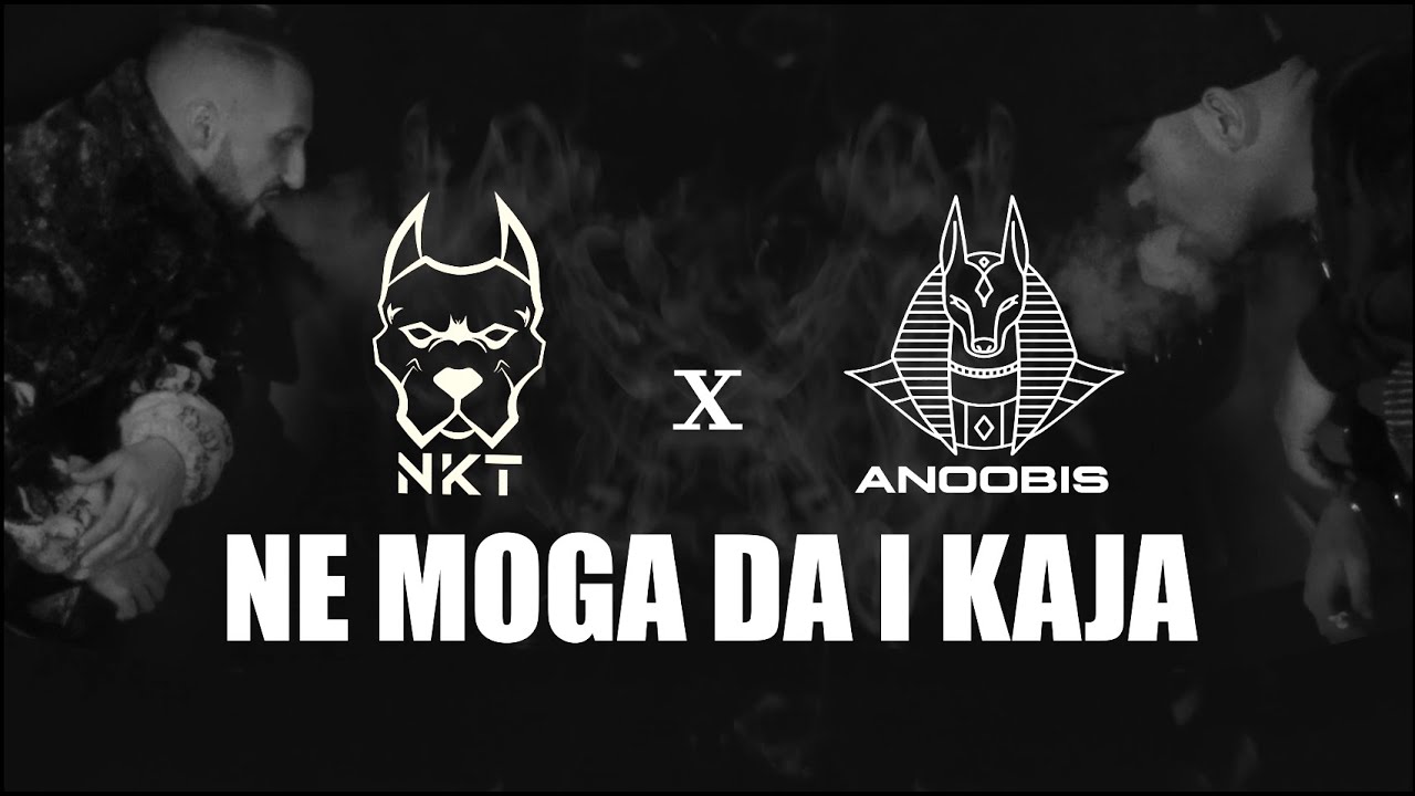 NKT x aNooBis - Ne moga da i kaja - YouTube