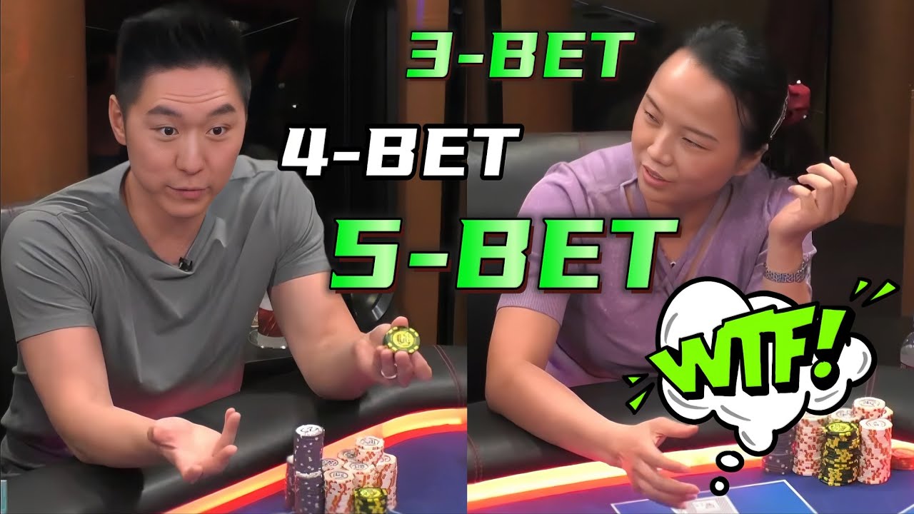 这种牌竟然能接5-Bet？Linglin要气死了！【德州扑克】 - YouTube