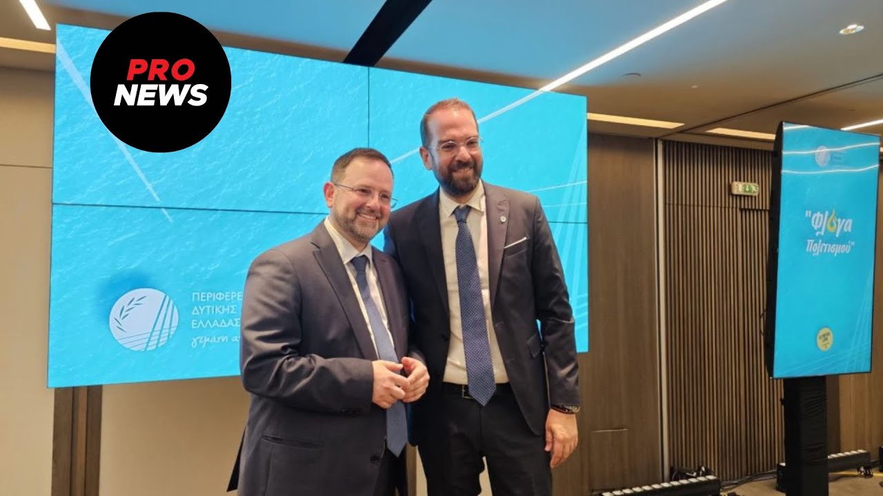 Για πρώτη φορά 10 εκ. από το ΕΣΠΑ για την τουριστική ανάπτυξη της ...