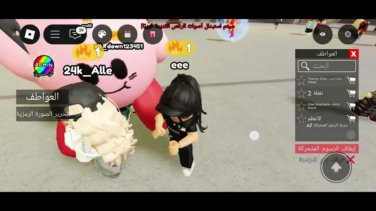 ١٧ فبراير ٢٠٢٥ - YouTube