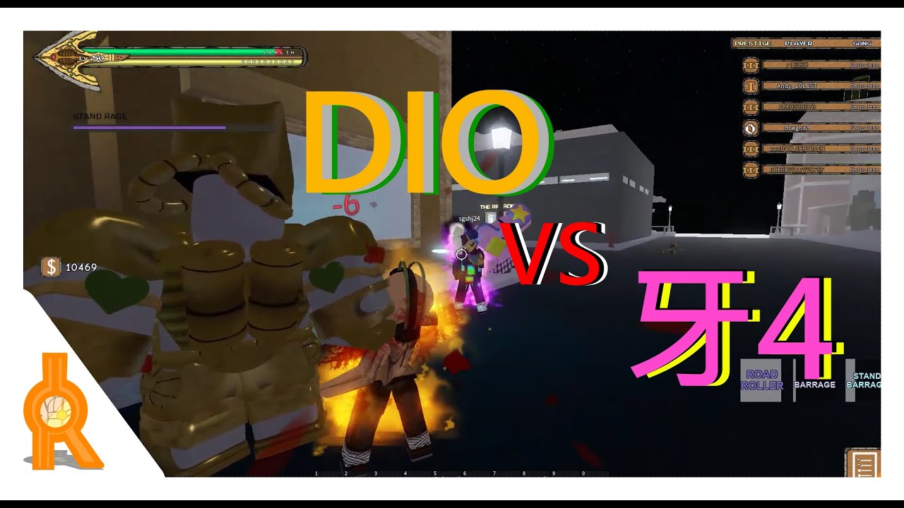 [YBA] DIO Vs 牙4 (45秒) - YouTube