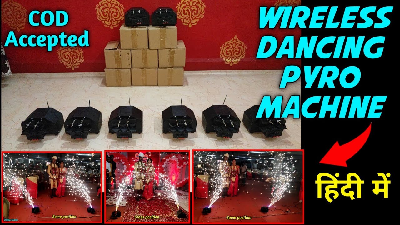Wireless Rechargeable Dancing Pyro Machine, डान्सिंग मशीन, wholesale ...