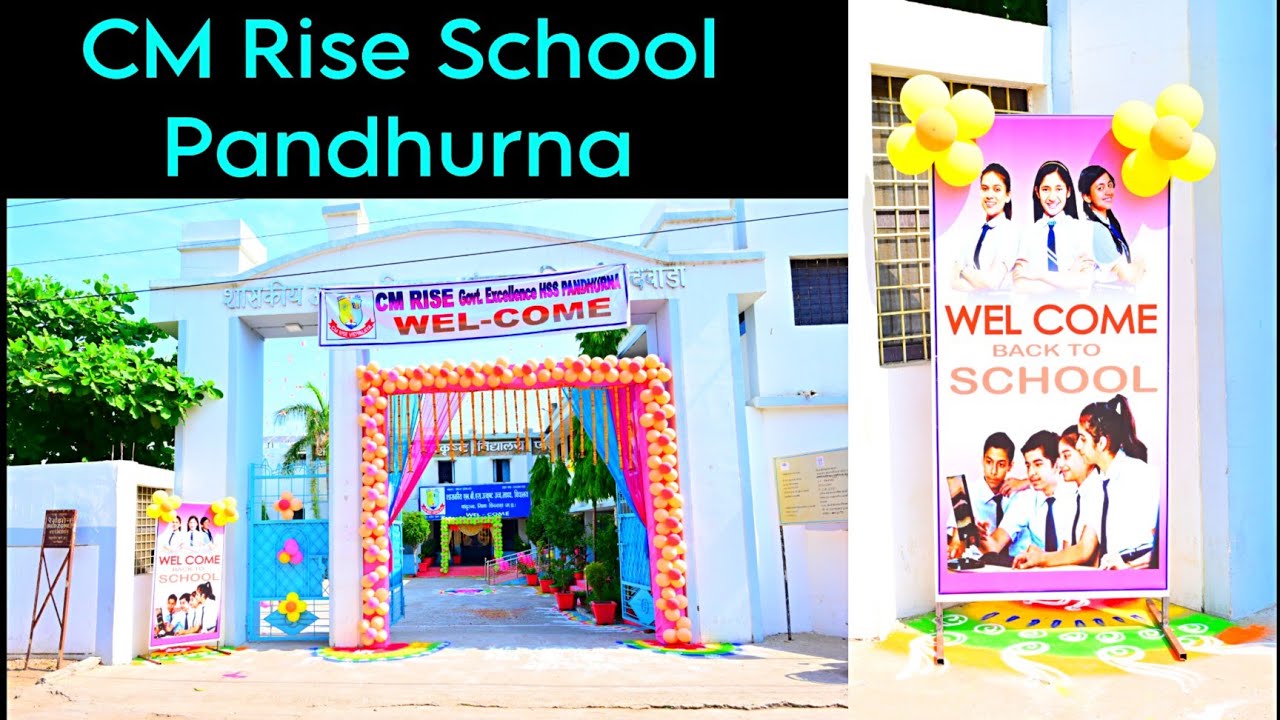 Welcome Of Students To CM Rise School Pandhurna 2023 🎒🏫🤗 - YouTube