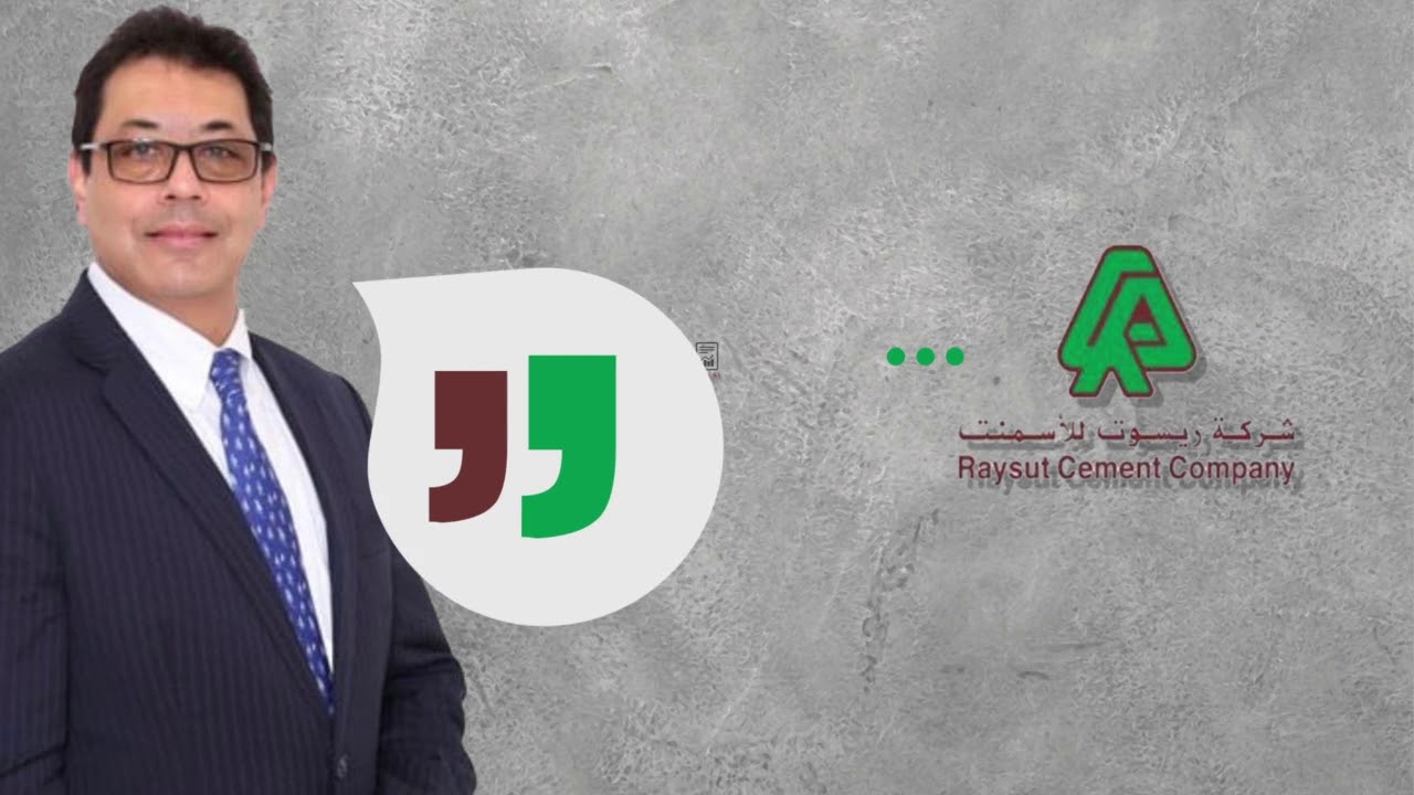 Raysut Cement Announces Acquisition of Sohar Cement at US$60 Million ...