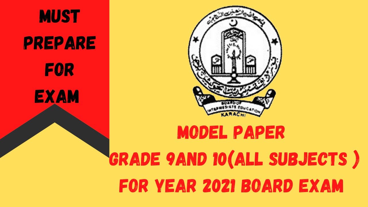 Karachi Board Model Papers 2021| Karachi Board metric Model Papers 2021 ...