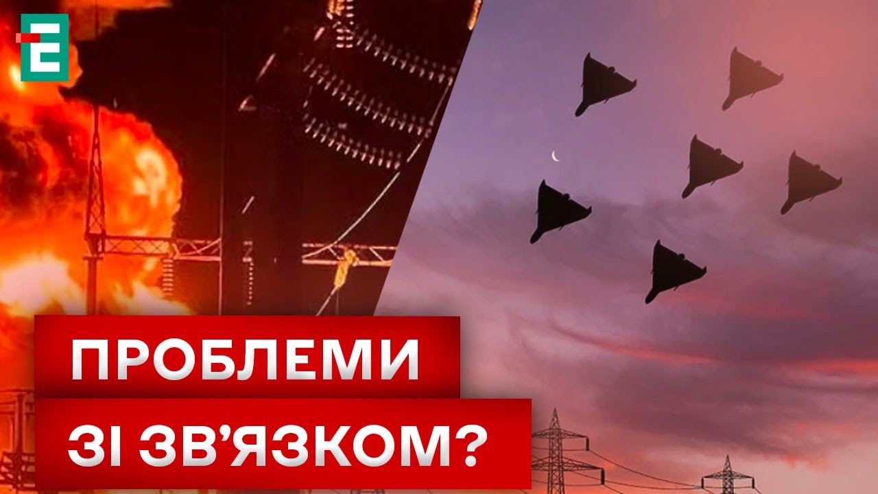️УДАР ПО ЕНЕРГЕТИЦІ на Запоріжжі НАСЛІДКИ Youtube