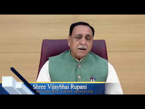 Message from Chief Minister of Gujarat Vijaybhai Rupani - YouTube