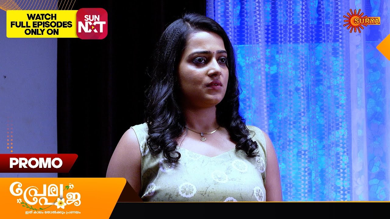 Prema Pooja - Promo | 02 March 2025 | Surya TV Serial - YouTube