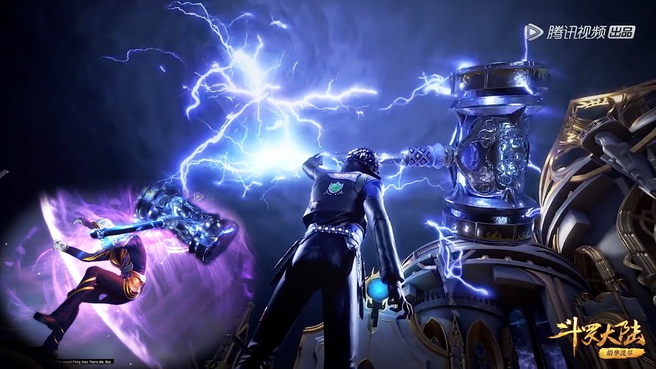 🌱史莱克七人魂环融为一体！所有魂力全部注入昊天锤！唐三仅仅一击击败风笑天！【斗罗大陆 Soul Land】 - YouTube