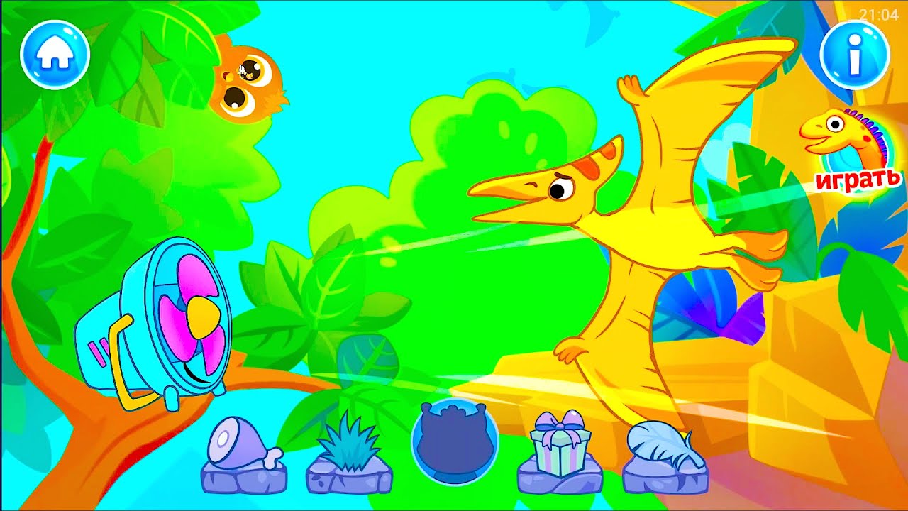 Динозавры: Открываем Удивительный Мир Древних Динозавров! Обучающие ...