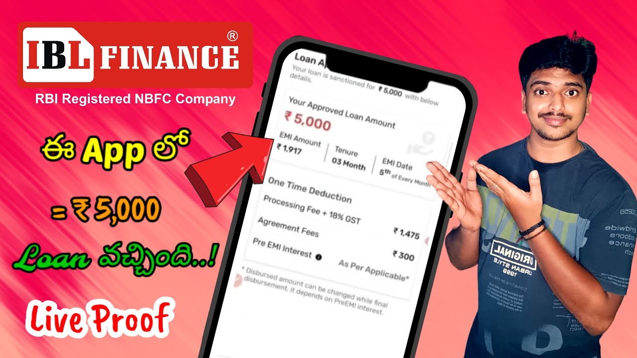 ibl finance personal loan app Telugu 2024 how to apply personal loan ...