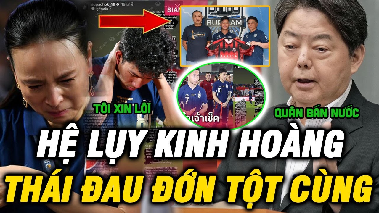 🔥Hệ Lụy Khủng Khiếp, Supachock Trả Giá Đắt, NHM Nhật Hả Hê Như Được Mùa - YouTube
