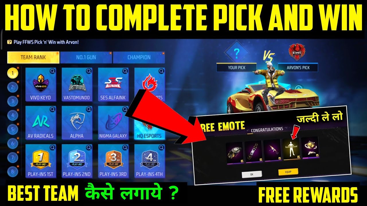 HOW TO COMPLETE PICK AND WIN EVENT IN FREE FIRE NEW EVENT FREE FIRE ...