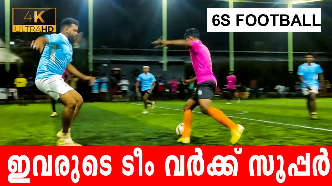 ഇവരുടെ ടീം വർക്ക് സൂപ്പർ 6s football Tournament club 35 turf pala ...