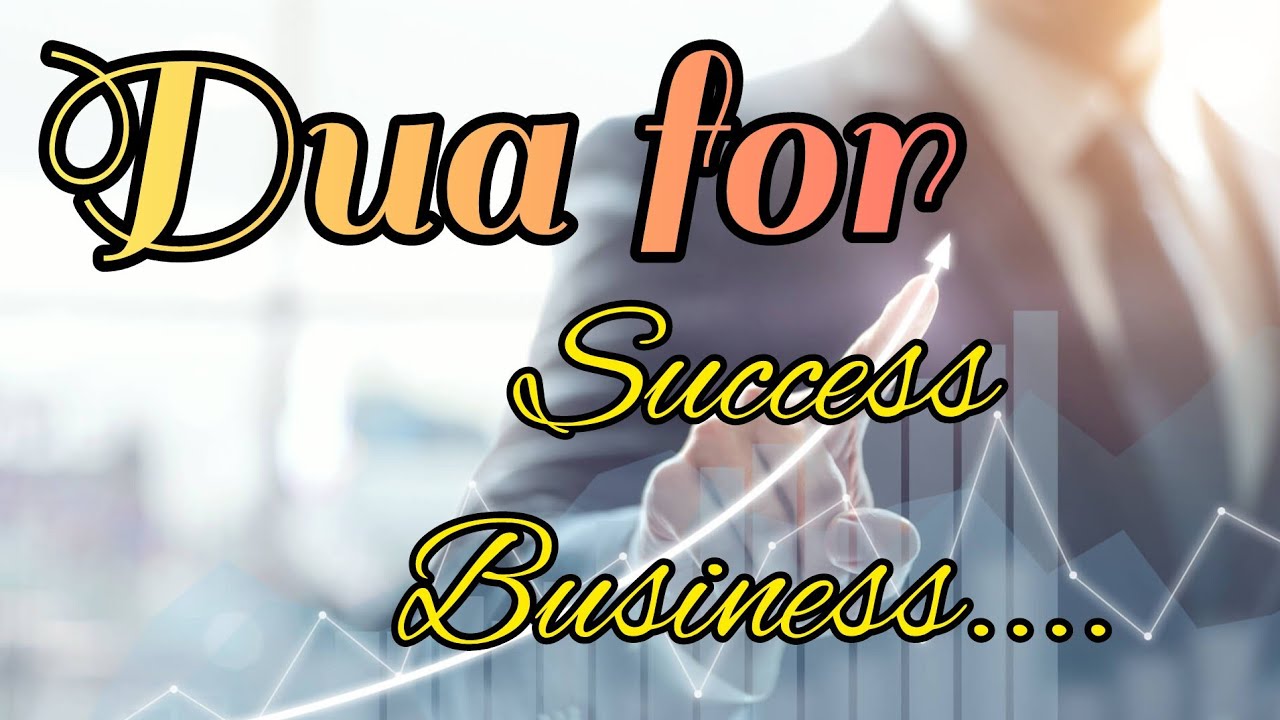 Dua for Success in EVERYTHING ~ Read ThisEveryday - YouTube