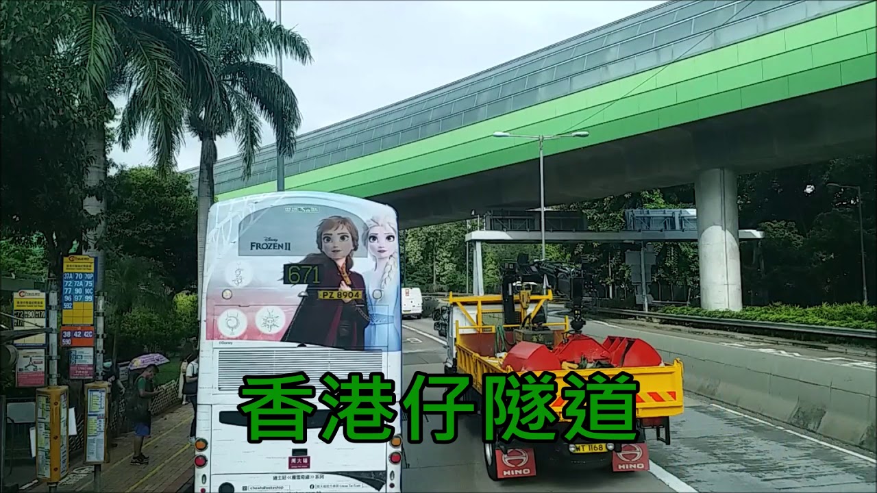 Hong Kong Bus NWFB 4027 @ 38 新世界第一巴士 Alexander Dennis Enviro500 置富花園 北角 ...