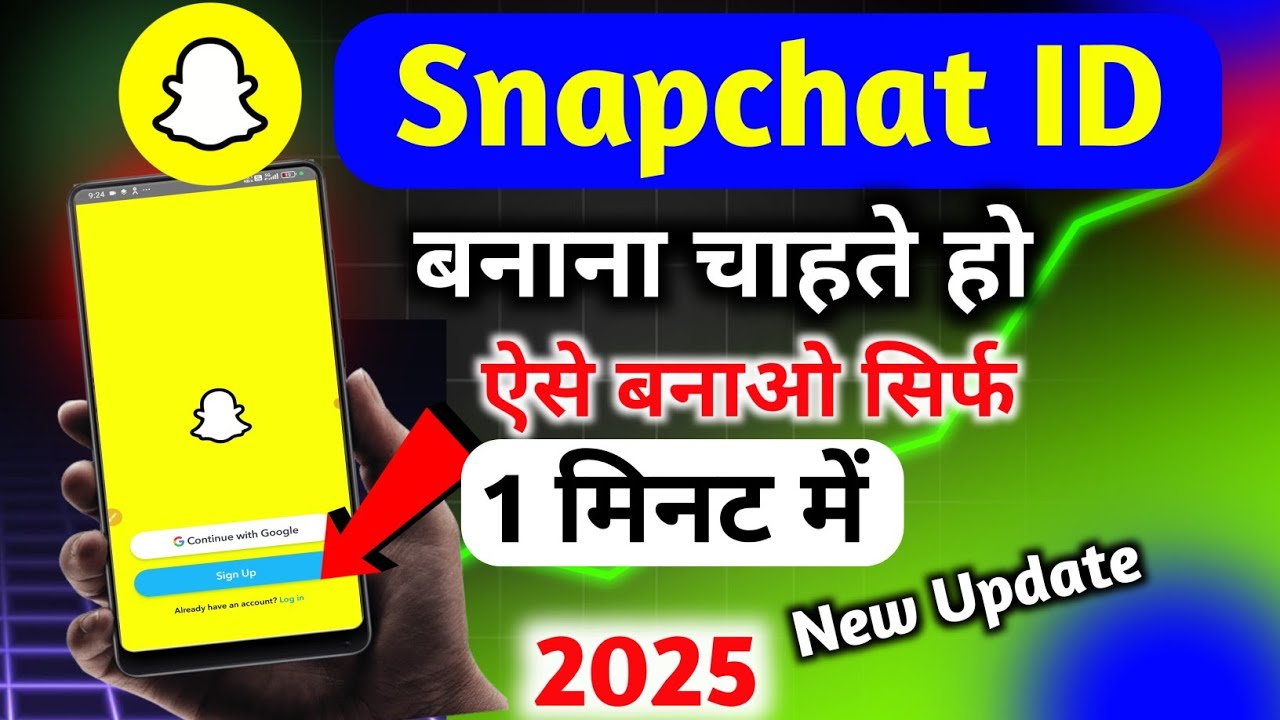 Snapchat Account Kaise Banaye | How To Create Snapchat Account ...
