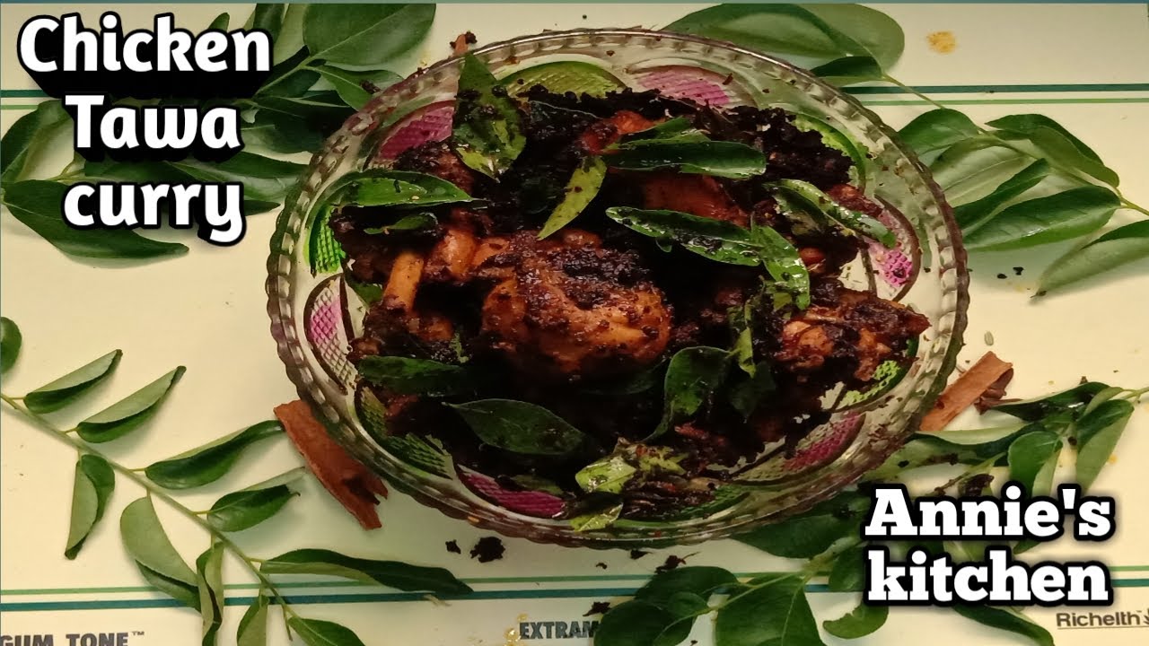 Chicken Tawa Curry|சிக்கன் தாவா கறி| How to make Chicken Tawa curry ...