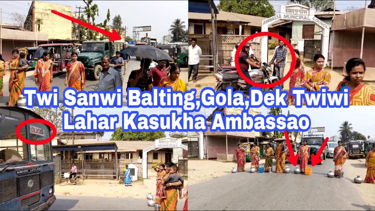 Twi Sanwi Balting,Goula,Dek Twiwi Lahar Kasukha Ambassao - YouTube