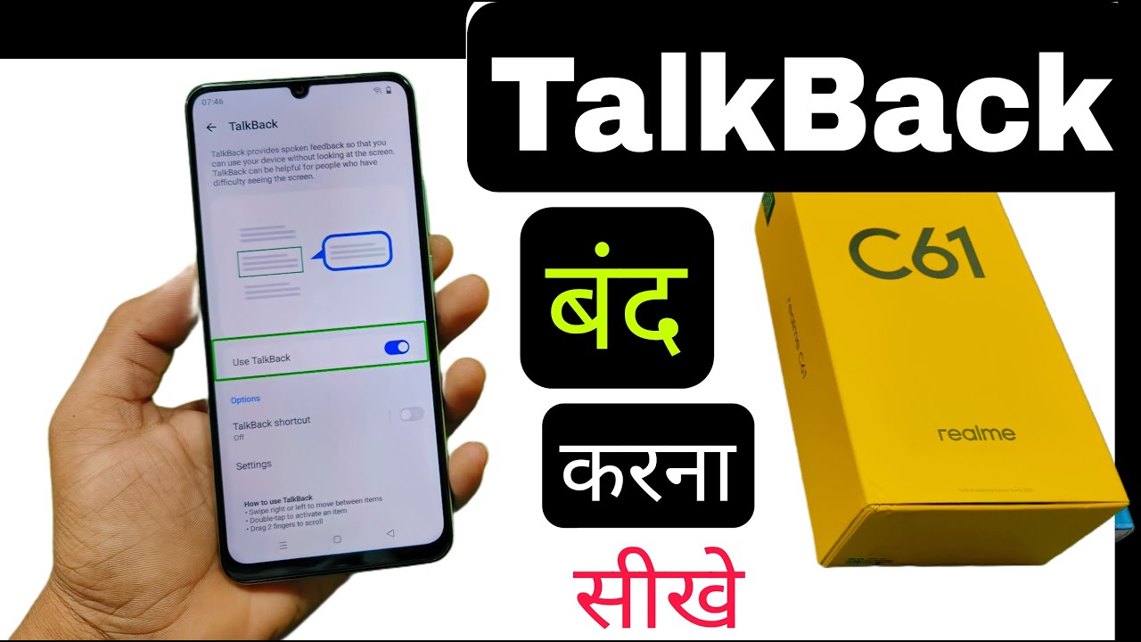 how to turn off talkback in realme c61 | realme c61 talkback off kaise ...