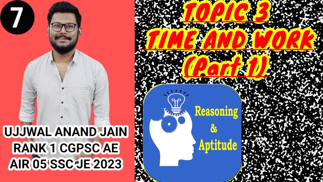 APTITUDE FOR ALL || TOPIC 3 : TIME AND WORK || PART 1 || - YouTube