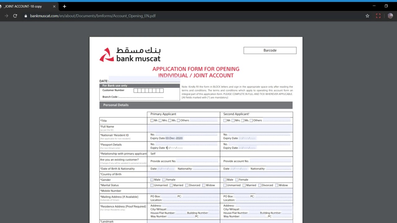 Bug in Bank Muscat Application form. - YouTube