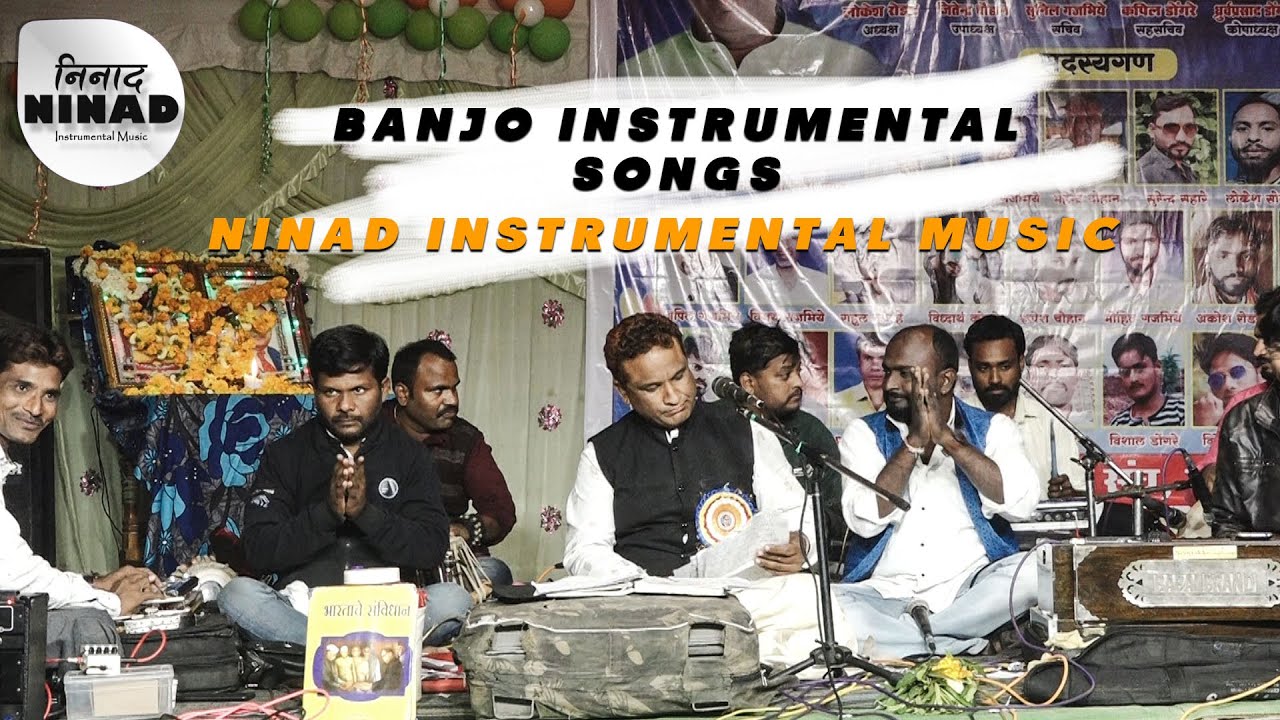 164 | Banjo Instrumental Songs | Banjo Master Sunil Khadtale | Qawwali ...