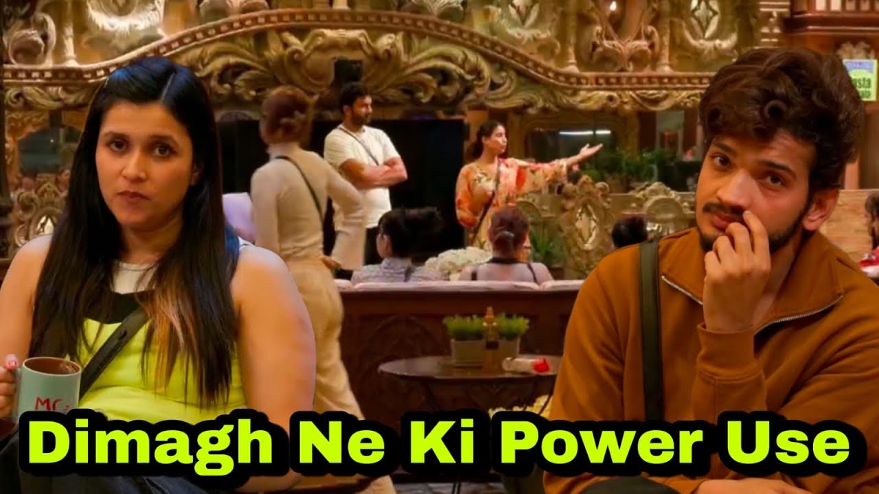 Dimagh Team ने Power मिलते ही करना शुरू कर दिया Use Munawar Faruqui और ...