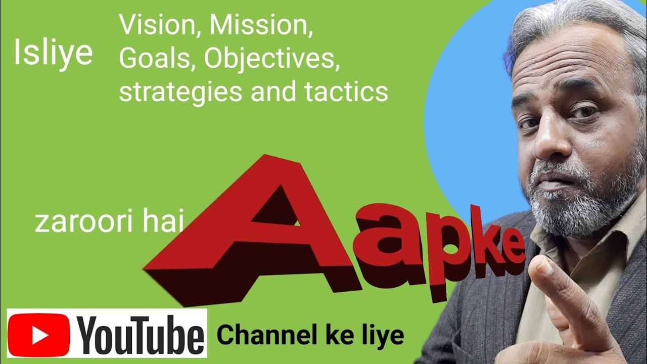 Why vision mission for YouTube channel|YouTube ke liye vision Mission ...
