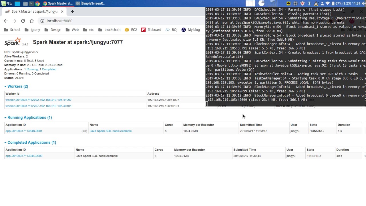 Spark Java Dataset Running YouTube spark-java-dataset-running-youtube