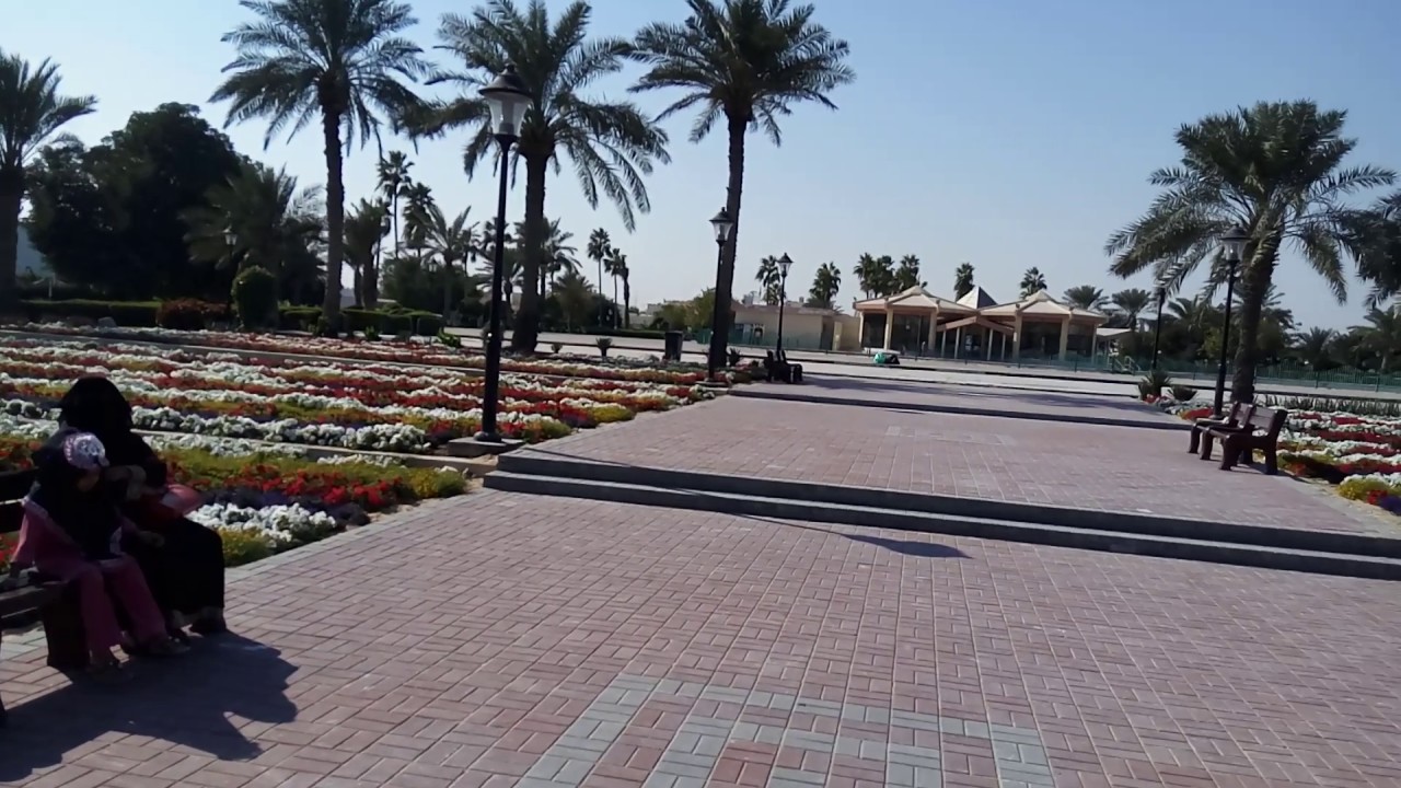 Wakrah family park - YouTube