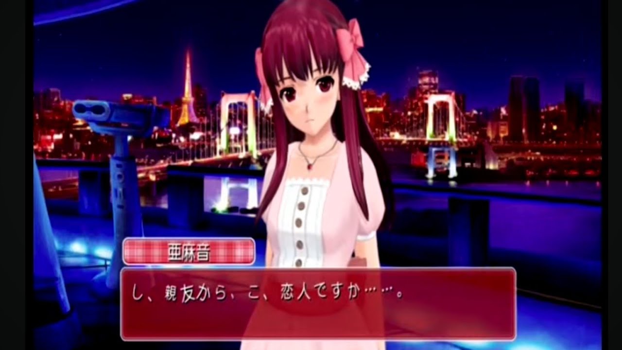 ドリームクラブzero part4 END - YouTube