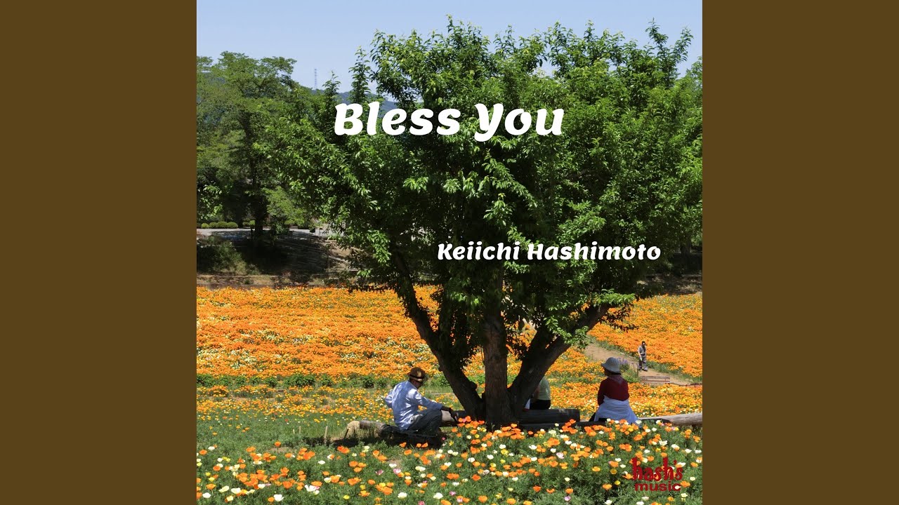 Tiddely Pom - YouTube