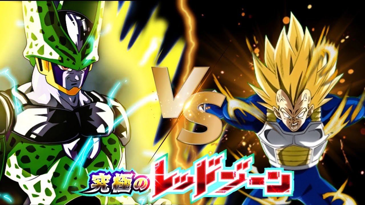 STR Super Vegeta Showcase!!! Vs Red Zone Stage 4 (DBZ: DOKKAN BATTLE ...