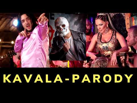 KRISKO & GALENA - KAVALA KUCHEK (Official Parody) Metal Cover + Чалга лигня