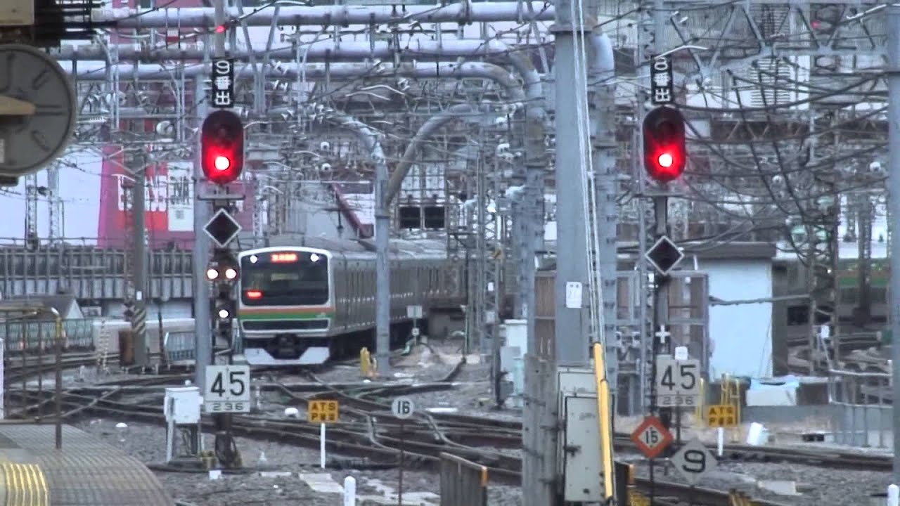JR東海道線E231系東京駅発着/Tōkaidō Line E231 Series at Tokyo Sta./2008.03.05 ...
