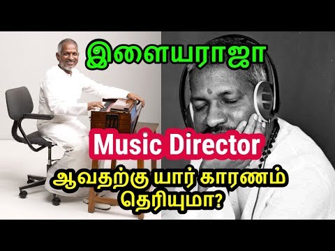 Ilaiyaraaja wiki, biography, family, wife, songs, movies, biodata | music director ilaiyaraaja