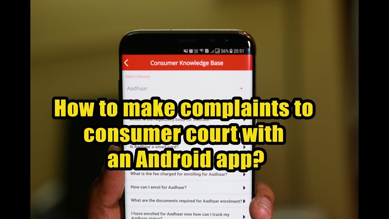 How to make complaints to consumer court with an Android app? - YouTube