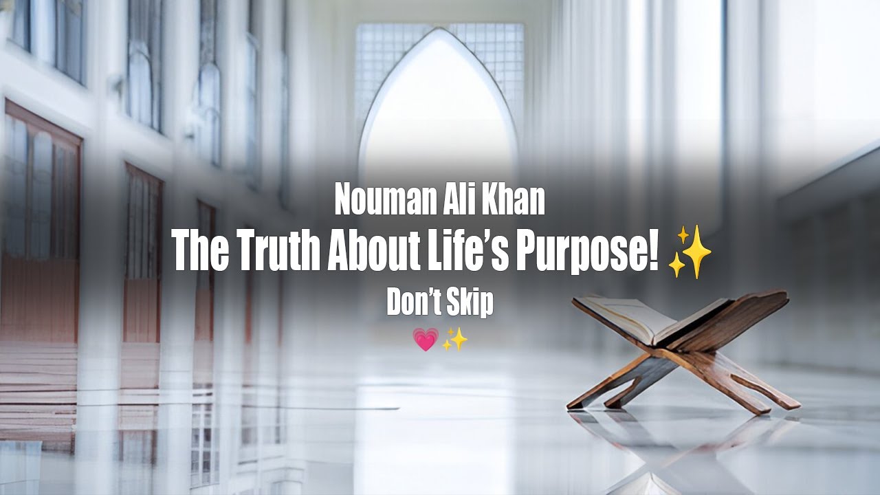 A "Message From ALLAH" Life’s Purpose! 💙 - YouTube