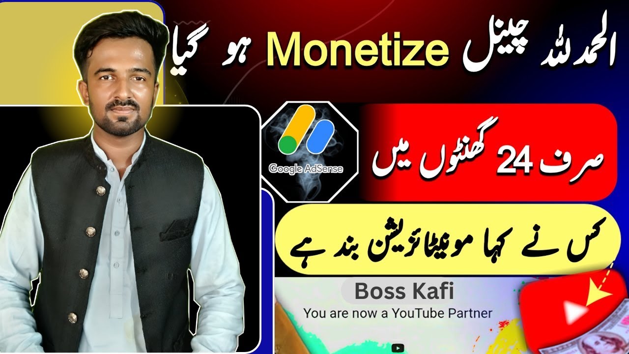 How to Monetize YouTube Channel (Full Process) 2024 || 100% Monetize ...