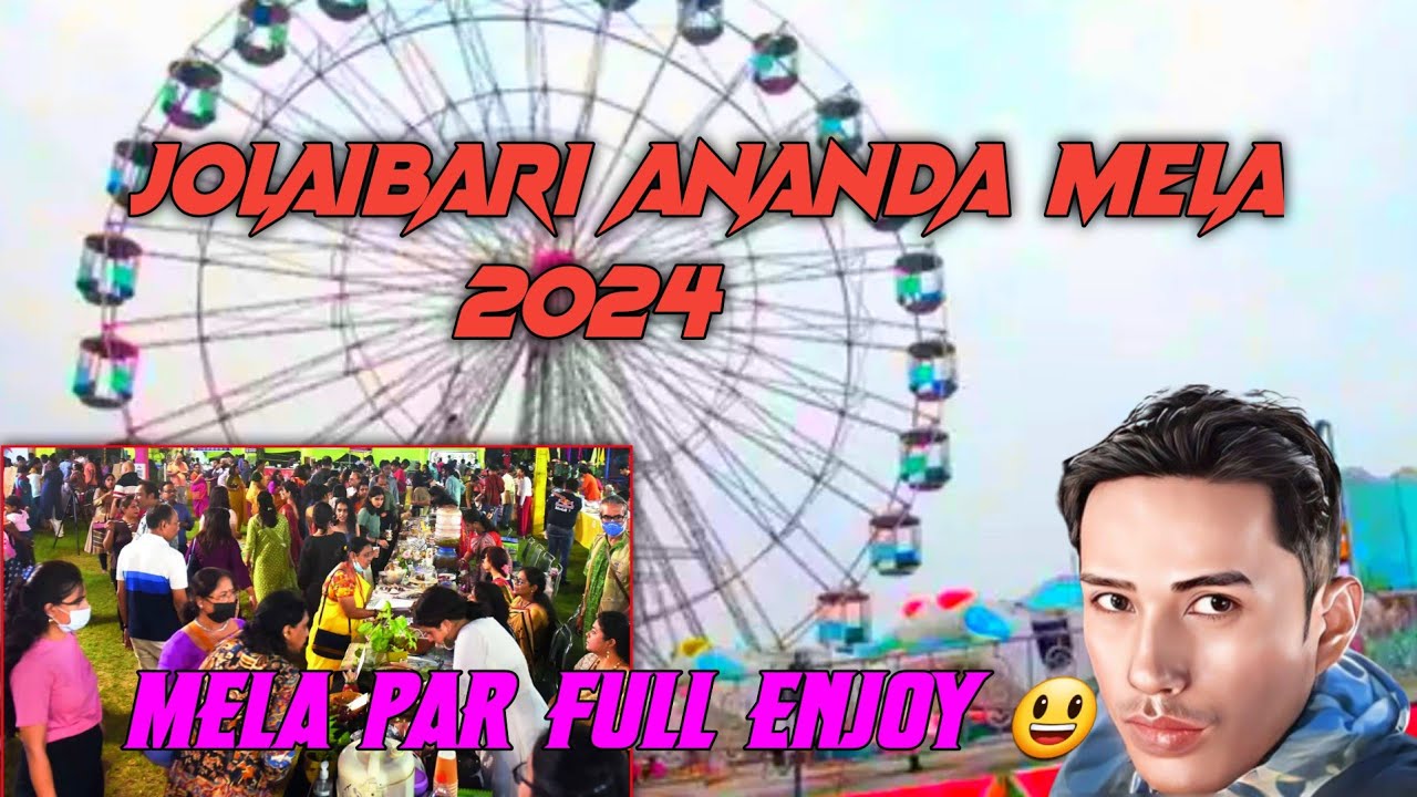 Unveiling the Secrets of Jolaibari Ananda Mela 2024 - YouTube