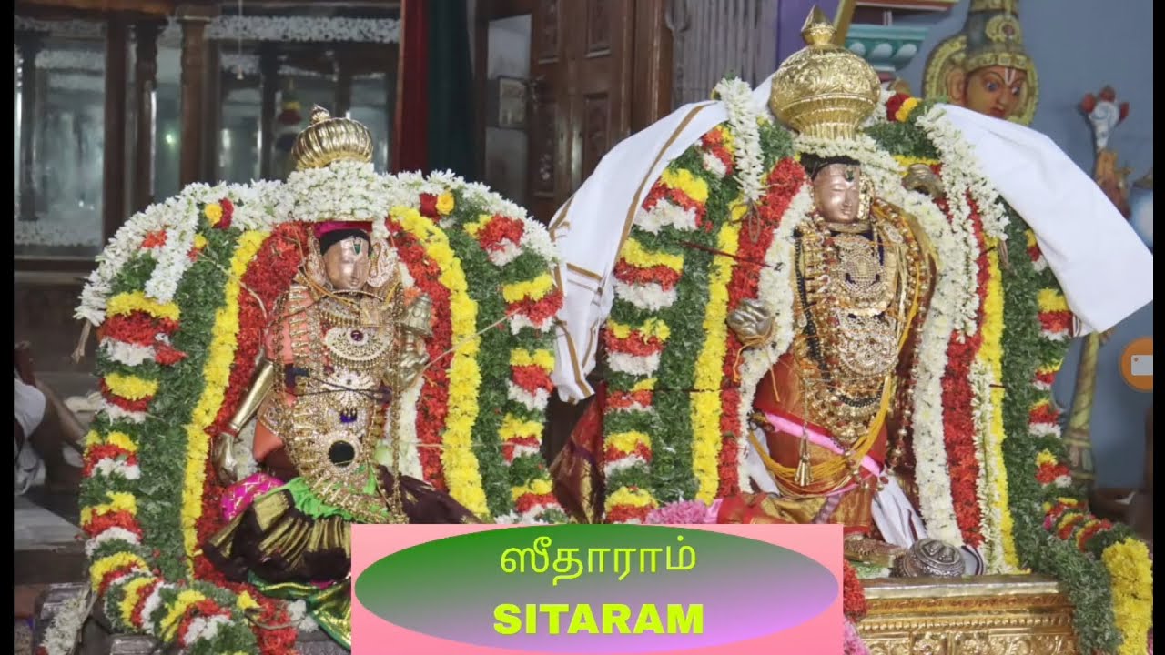 86 - Sri Seetha Rama Kalyanam performed at Kumbakonam Sri Ramaswamy ...