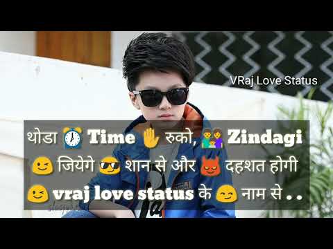 best new hindi ringtone whatsapp status video 2018