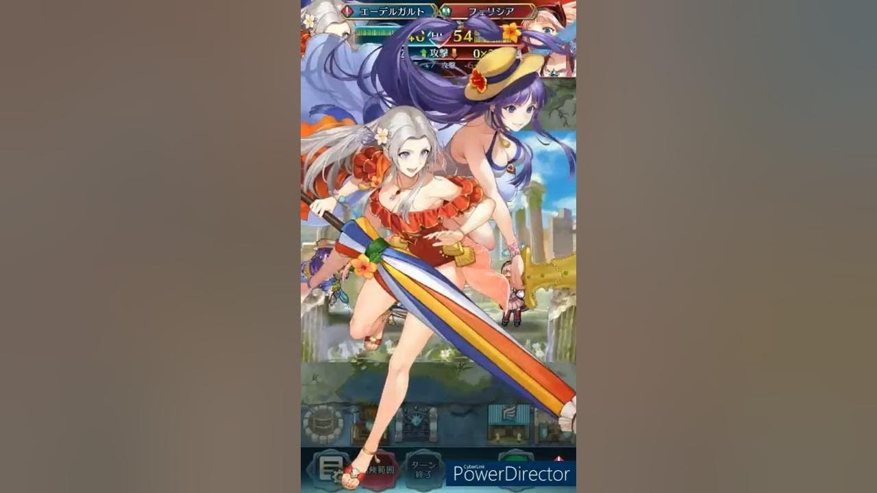 【FEH】305 飛空城 エルティナ×グスタフ Hit&Run #FEヒーローズ ＃FEH - YouTube