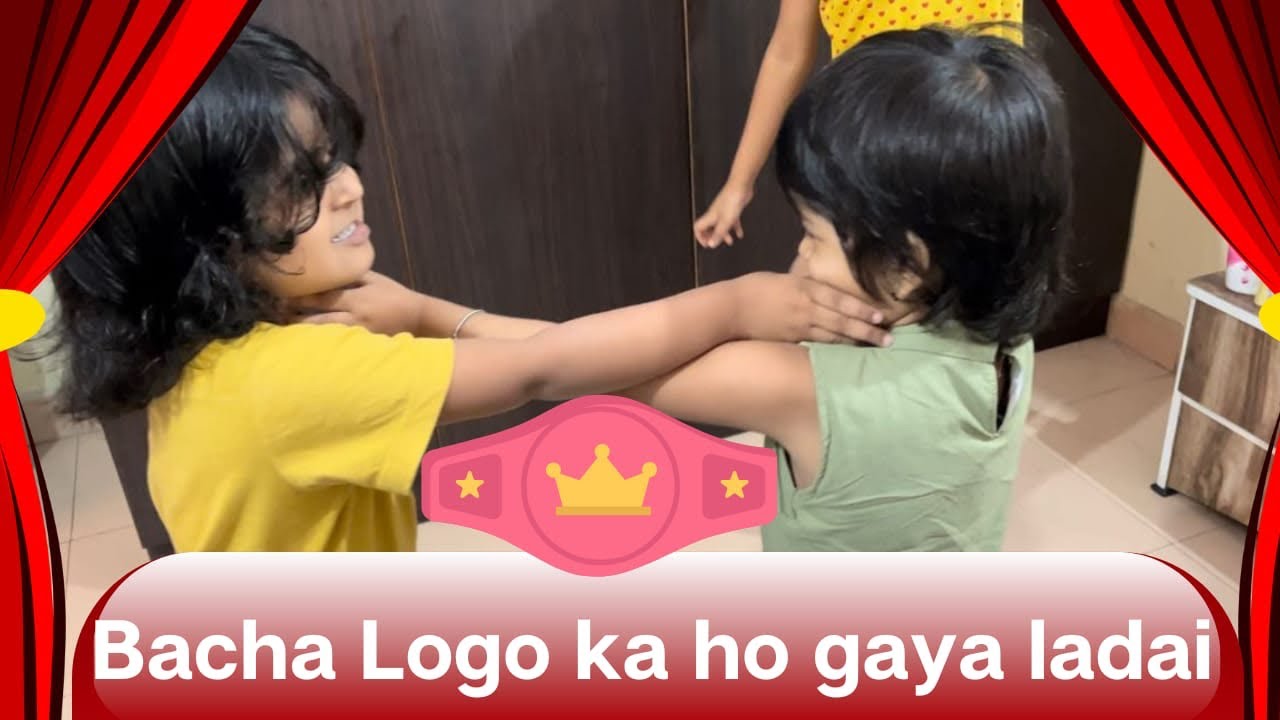 Achanak Bacha Logo ka ho gaya Fight | Ghar me hua Khatarnak Ladai 🥲 ...