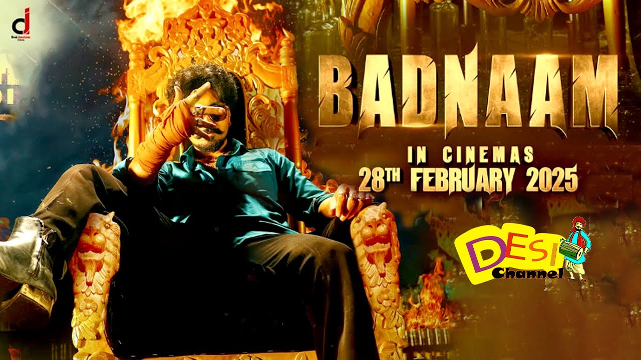 Badnaam Movie | Jayy Randhawa | Jasmine Bhasin | Nirmal Rishi | Desi ...