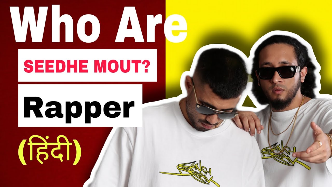Who Are Seedhe Mout Rapper | Seedhe Mout Full Biography | Hip-hop India ...