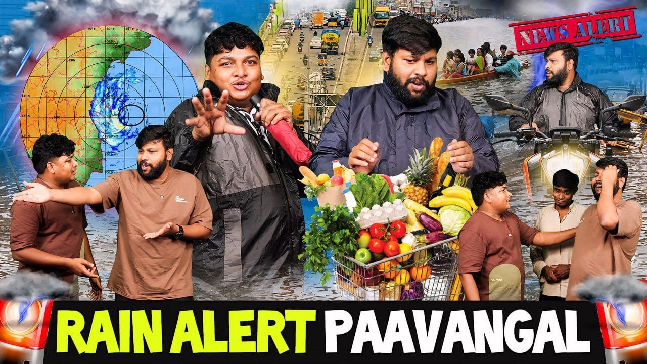 Rain Alert Paavangal | Parithabangal - YouTube